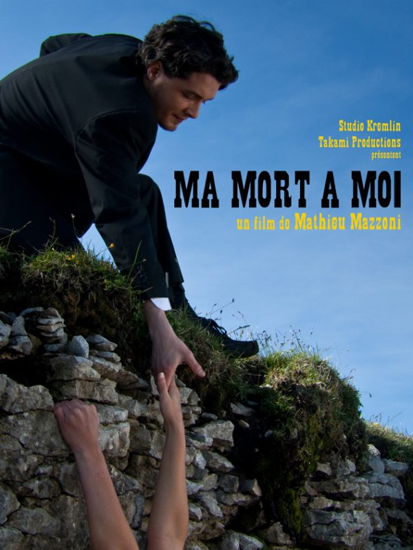 Ma mort à moi EN – FEFFS